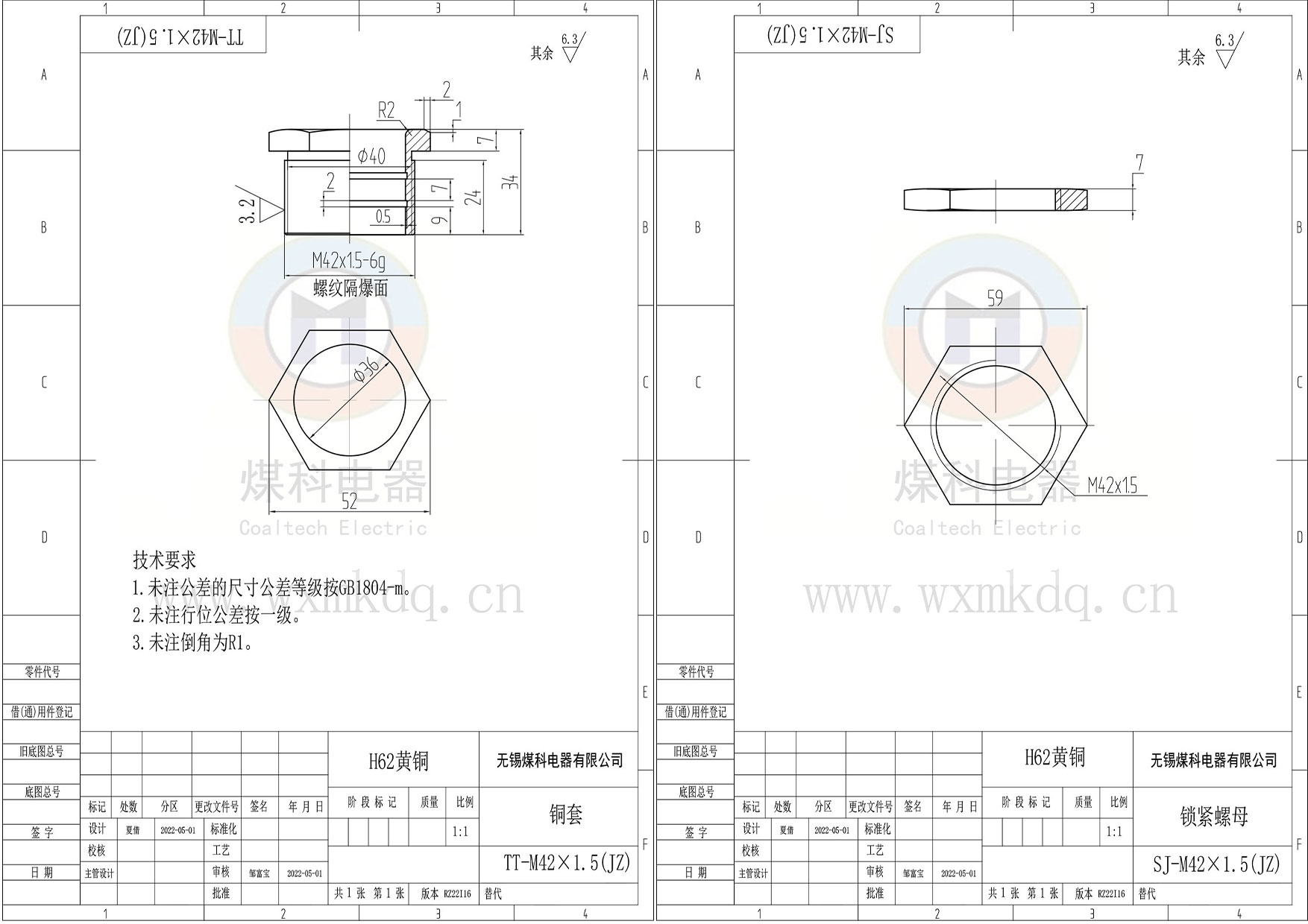 JZ30-220-M42 隔爆型穿墙端子-JZ隔爆穿墙端子(含同轴线)-无锡煤科电器有限公司-无锡煤科电器有限公司